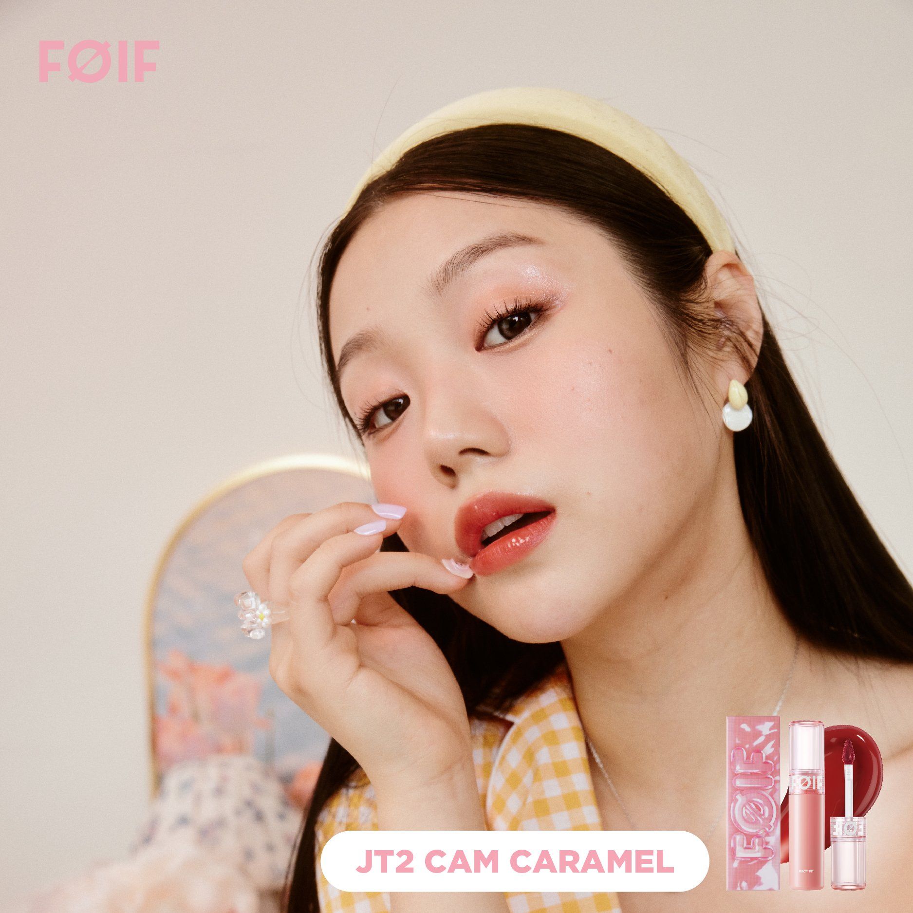 (FOIF by MERZY) FOIF Juicy Fit Tint JT2 - Orange Caramel – foifcosmetics