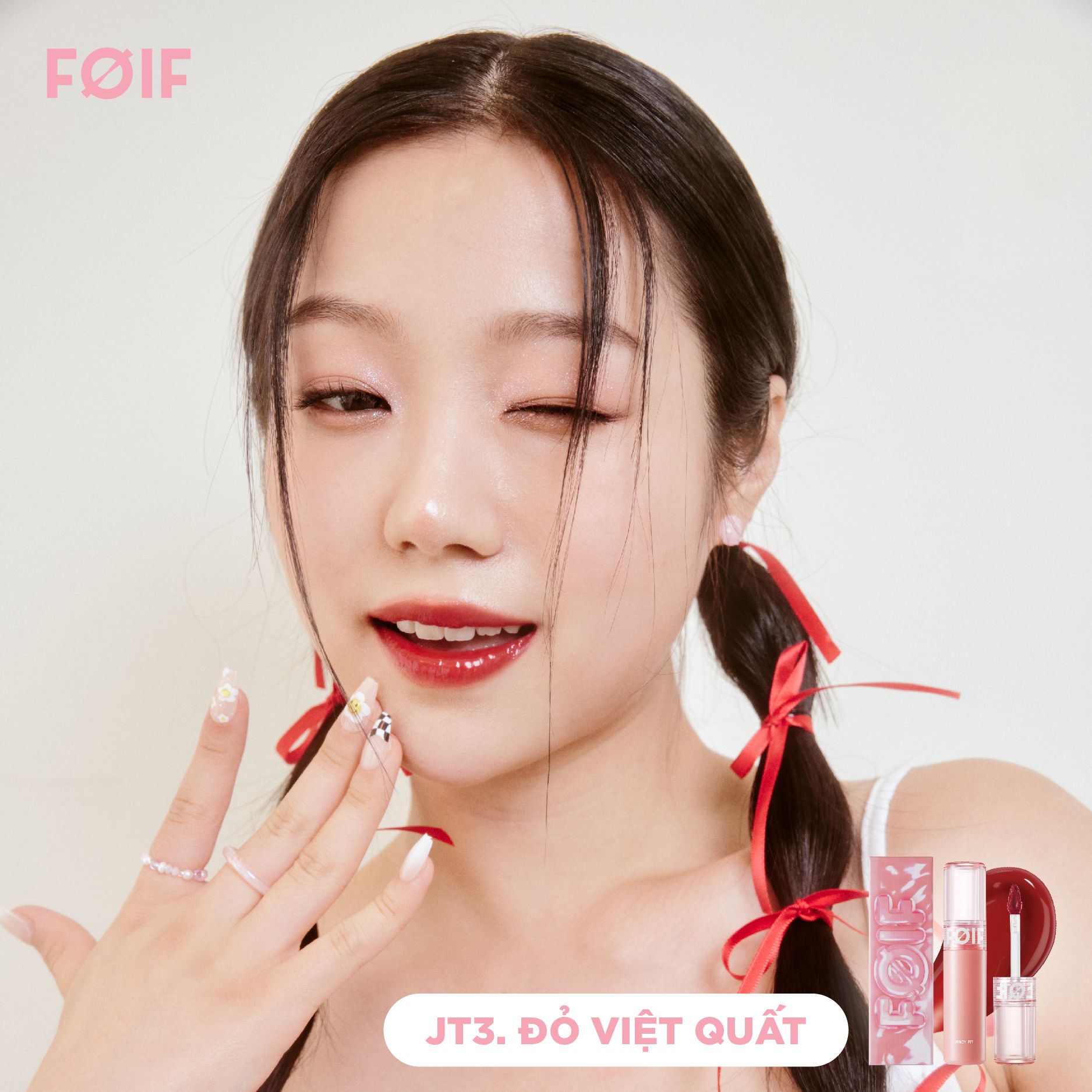 (FOIF by MERZY) FOIF Juicy Fit Tint #JT3 Cranberry Pie – foifcosmetics