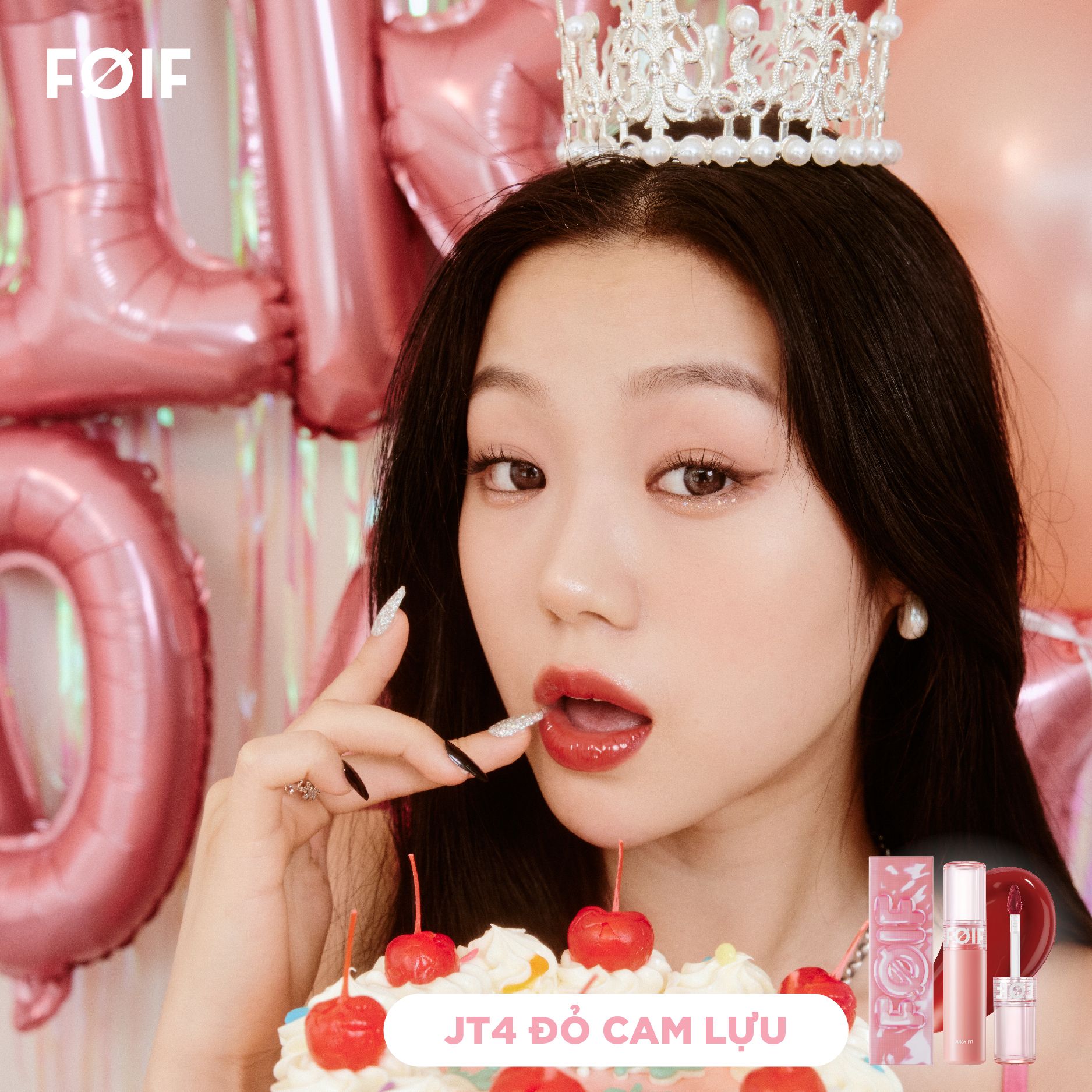 (FOIF by MERZY) FOIF Juicy Fit Tint JT4 - Grenadine Syrup – foifcosmetics