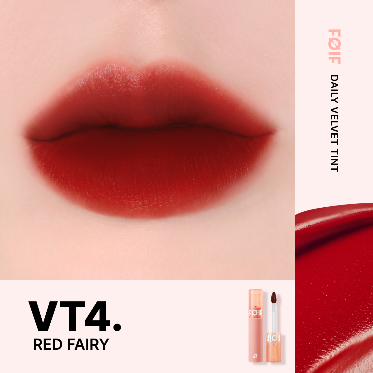 (FOIF BY MERZY) FOIF Daily Velvet Tint VT4 - RED FAIRY – foifcosmetics