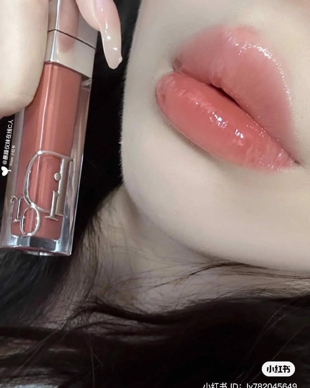 Son Dior Addict Lip Maximizer 018 Intense Spice Màu Hồng Đất – wearperfume