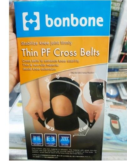 ĐAI CỐ ĐỊNH ĐẦU GỐI BONBONE - VỚ GỐI BONBONE – DỤNG CỤ Y KHOA PHƯƠNG ĐÔNG