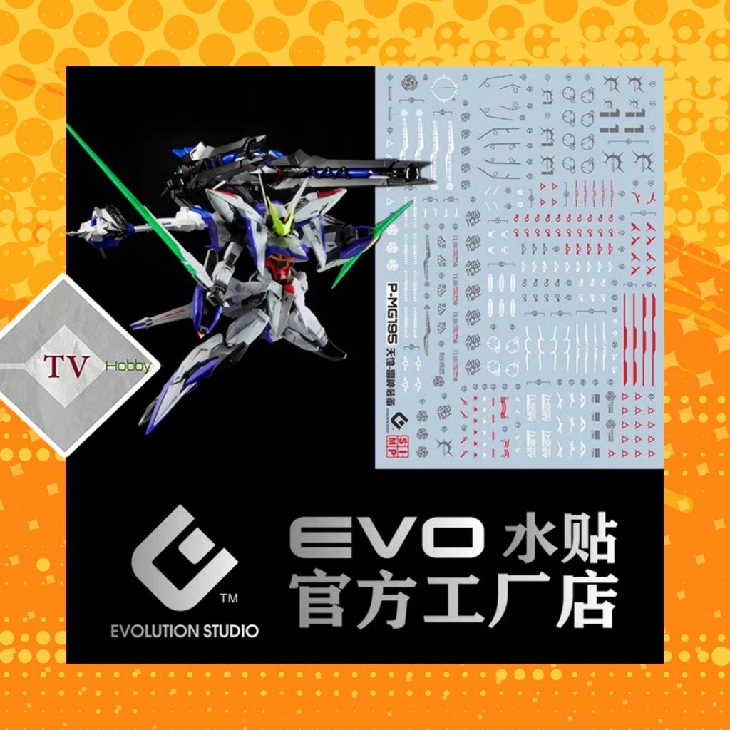 Decal nước dán mô hình MG 1/100 MSV Eclipse Gundam + Raijin Striker ...