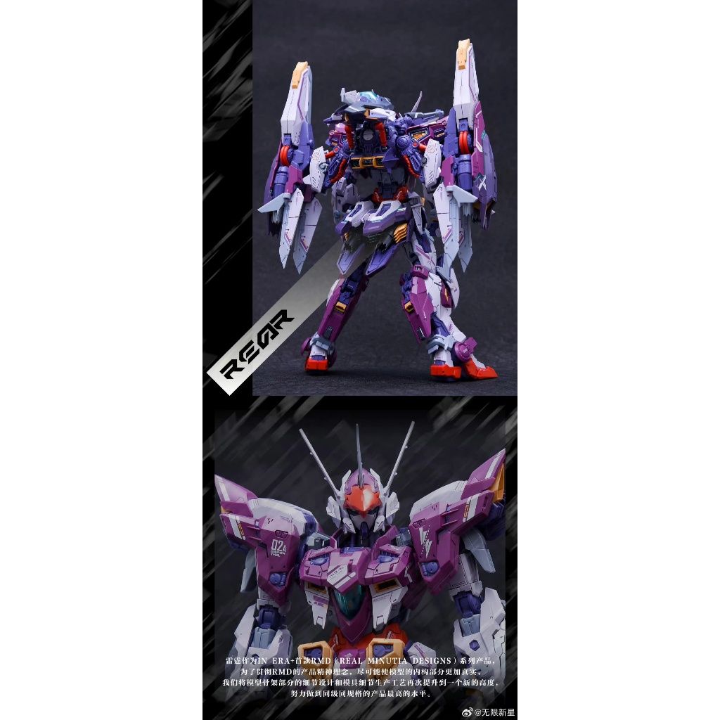 Mô hình lắp ráp MG 1/100 IN ERA+ Thunderbolt - Cosmic General Purpos ...