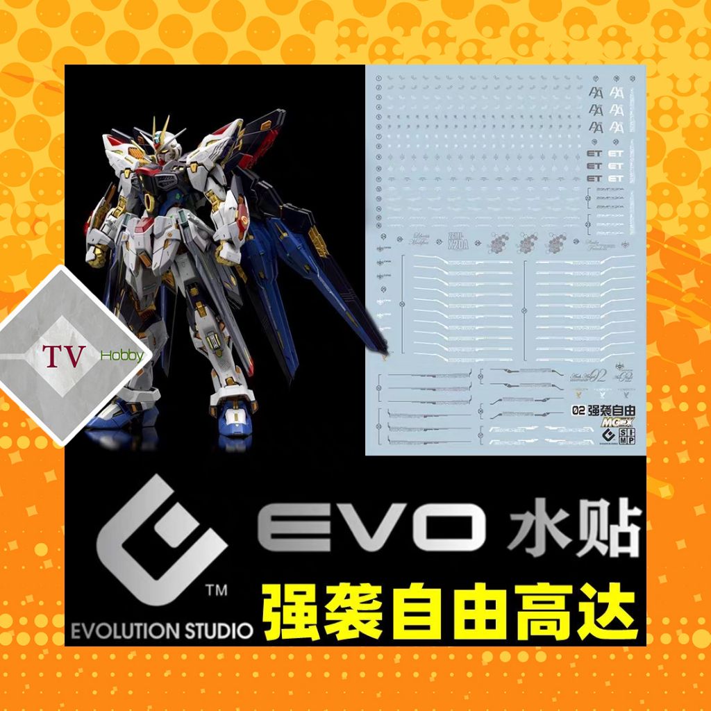 Decal nước dán mô hình EVO MGEX 1/100 Strike Freedom – TV Hobby shop