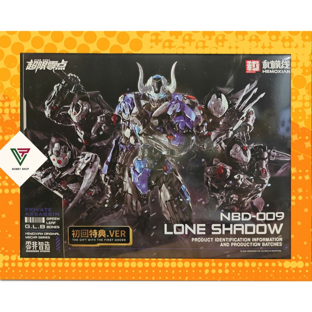[HÀNG SẴN] Mô Hình Lắp Ráp Ninja Hemoxian Lone Shadow - Full version ...