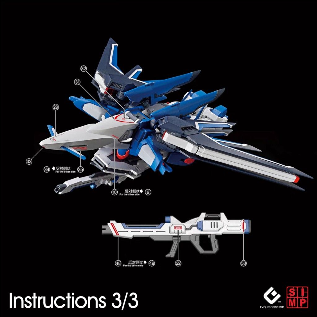 Decal nước dán mô hình EVO HG CE 1/144 Rising Freedom Gundam – TV Hobby ...