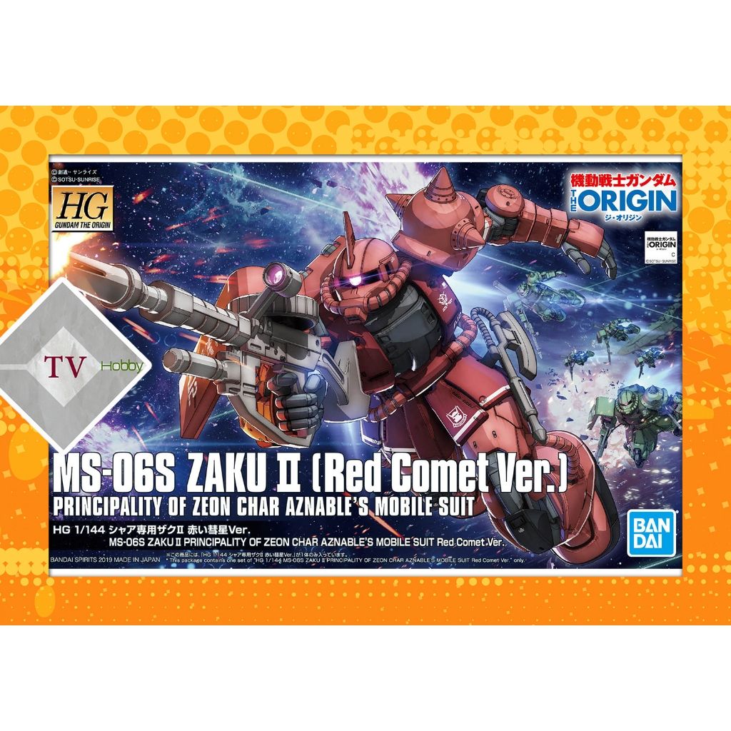Mô Hình Lắp Ráp HG GTO 1/144 MS-06S Zaku II Principality of Zeon Char ...