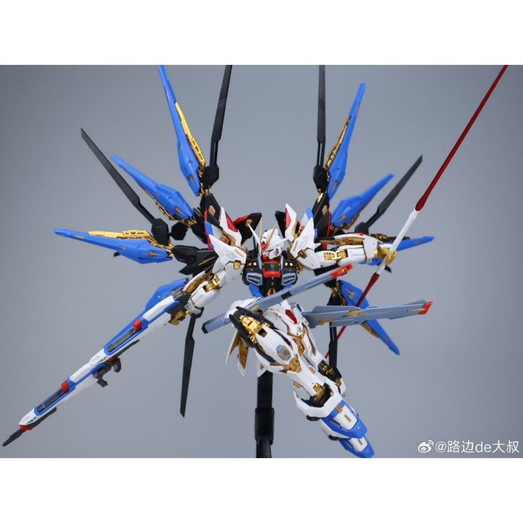 [ HÀNG ĐANG VỀ ] Mô Hình Lắp Ráp MGEX Strike Freedom KO Xunxin Xinxin ...