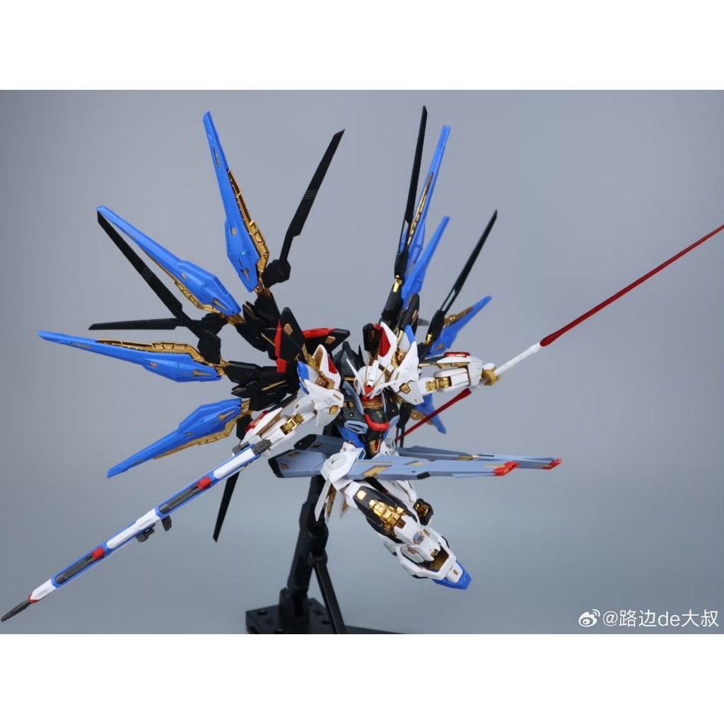 [ HÀNG ĐANG VỀ ] Mô Hình Lắp Ráp MGEX Strike Freedom KO Xunxin Xinxin ...