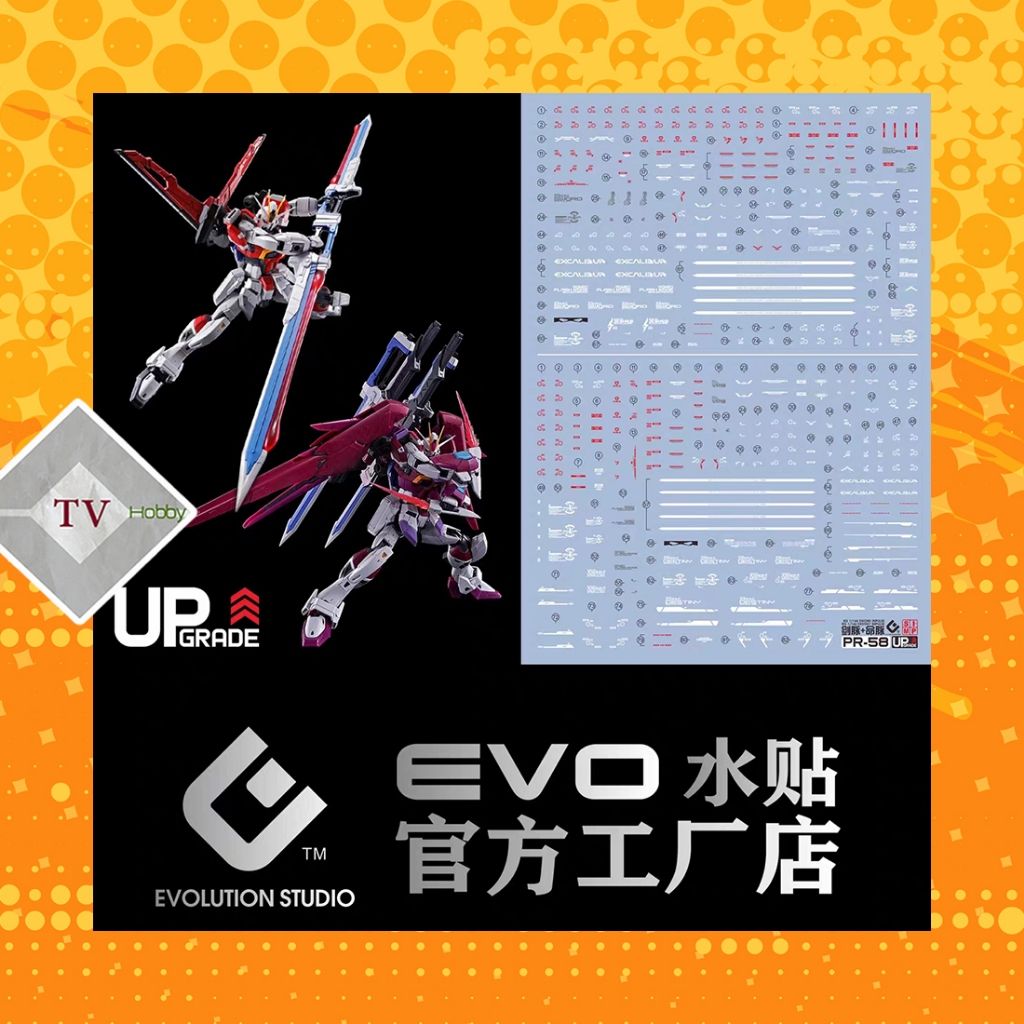 Decal nước Huỳnh Quang dán mô hình EVO 2 in 1 RG 1/144 Sword Impulse ...