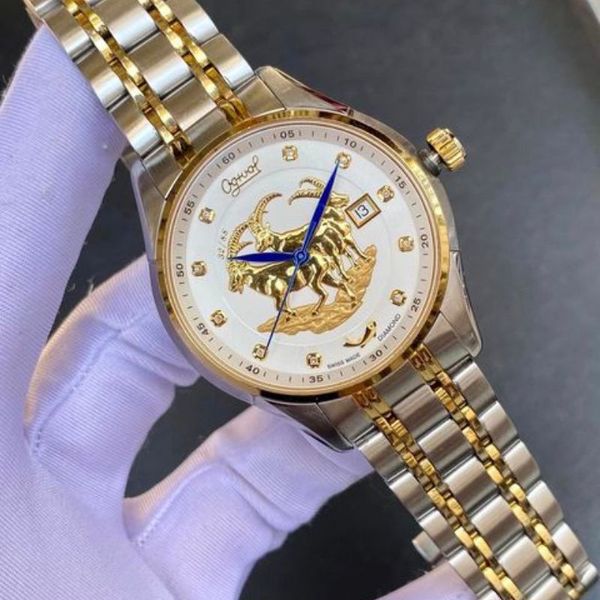 Ogival-41.5mm-Nam-OG3356.33AGSK-T-VNLUX - Đồng hồ chính hãng