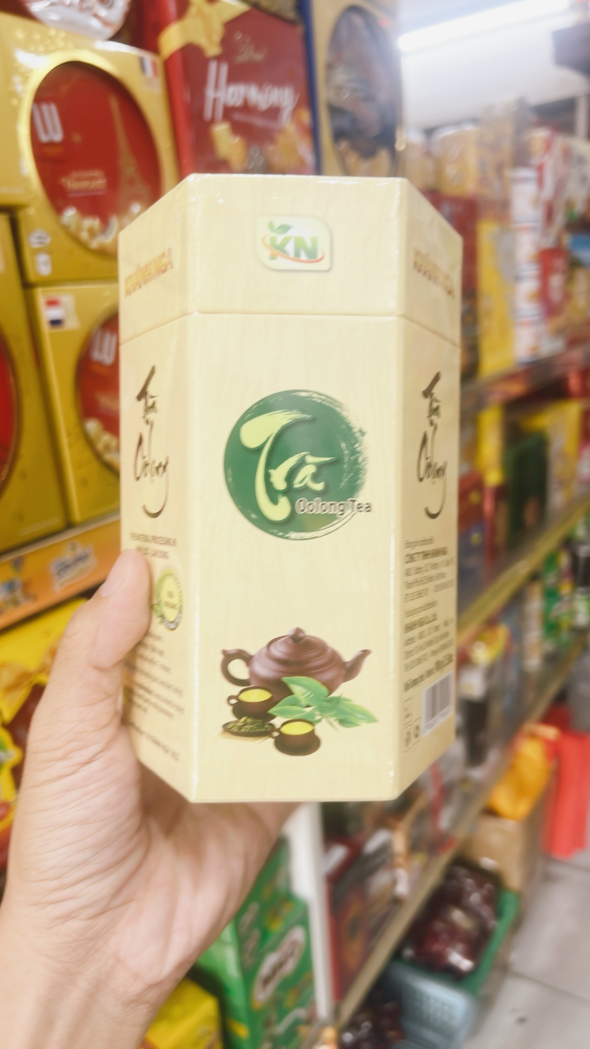 Trà Hương Lài Khánh Nga 50g – shopsua165