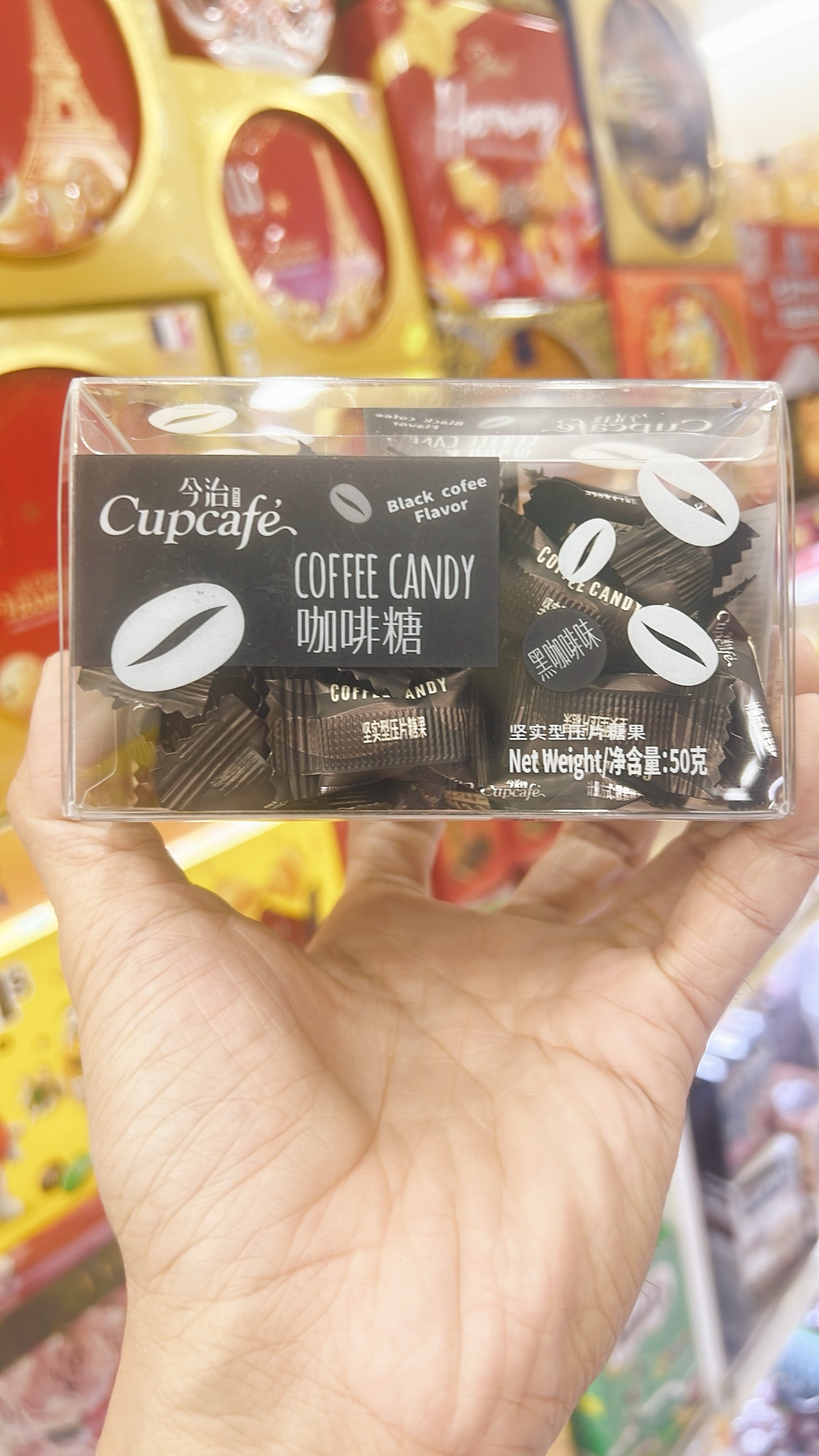 Kẹo Cà Phê Cupcafe Coffee Candy 50g – shopsua165