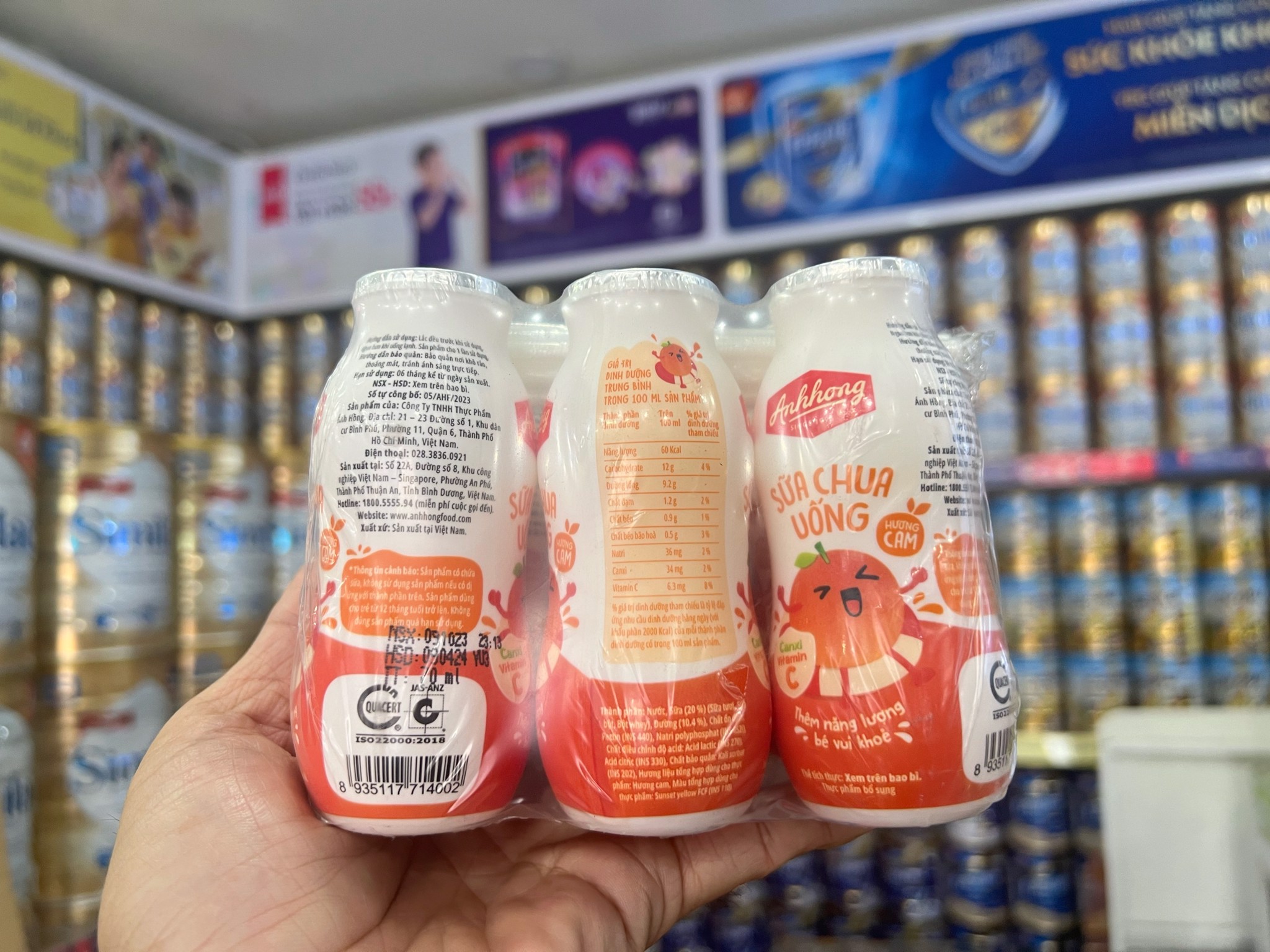 Sữa Chua Uống Ánh Hồng Hương Cam 70ml – shopsua165