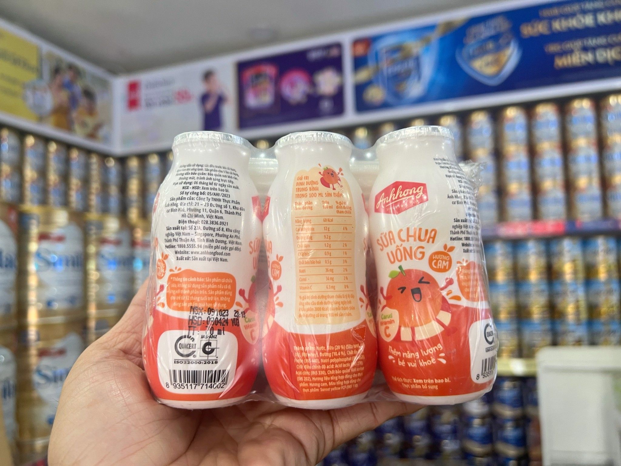 Sữa Chua Uống Ánh Hồng Hương Cam 70ml – shopsua165
