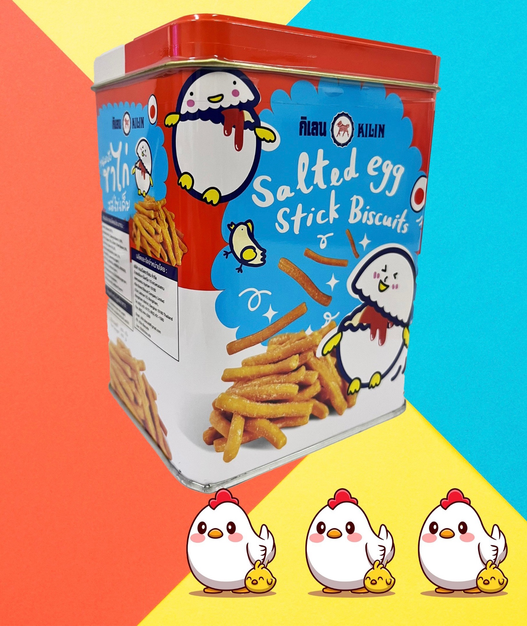 Bánh Kilin Salted Egg Stick Biscuits 400g – shopsua165