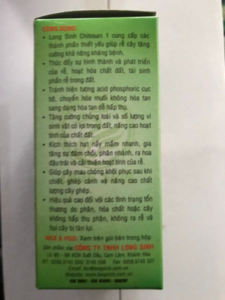 Phân bón Groro giúp cây kích rễ cực mạnh hộp 10 gói – CH VẬT TƯ NÔNG ...