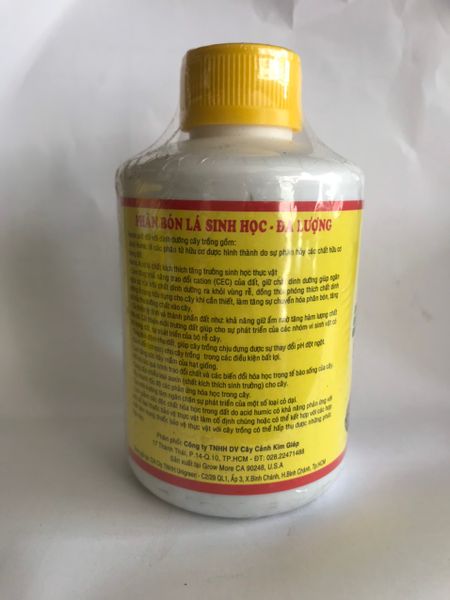Phân Bón Hữu Cơ HUMER H2 14% Humic Acid chai 235ml – CH VẬT TƯ NÔNG ...