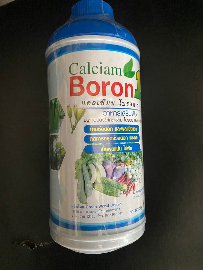 Phân bón CALCIUM BORON CANXI BORON THÁI 1 LÍT – CH VẬT TƯ NÔNG NGHIỆP ...