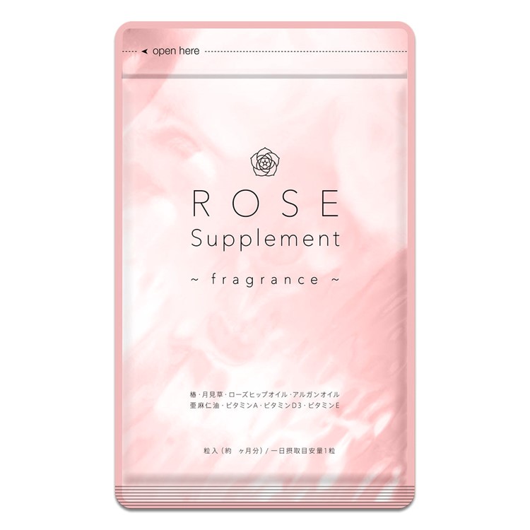 Viên Uống Thơm Cơ Thể Rose SupplementViên Uống Thơm Cơ Thể Rose ...
