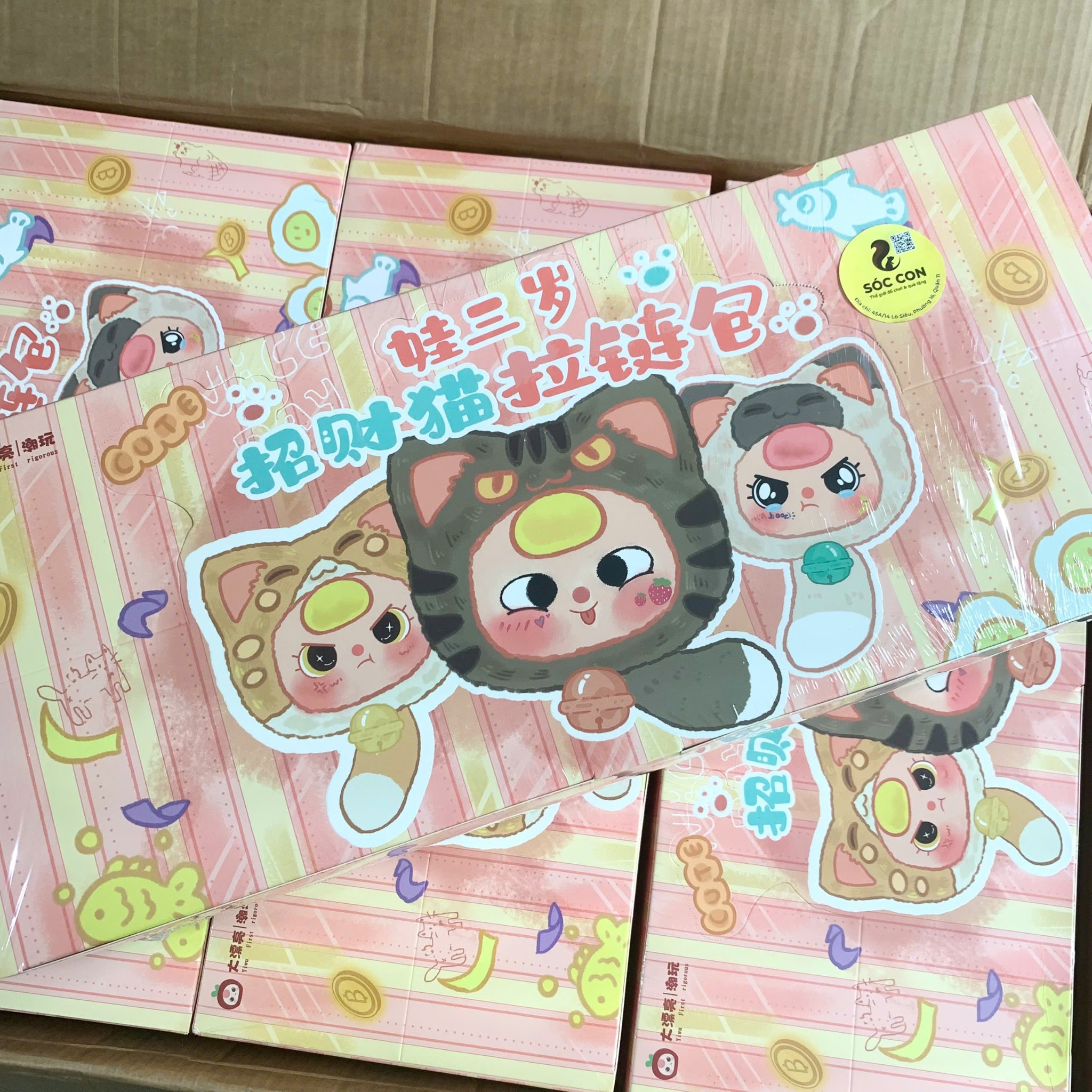 BLINDBOX BABY THREE ( bé 3 ) : Full set 6 box Baby Three Lucky Cat Zip ...