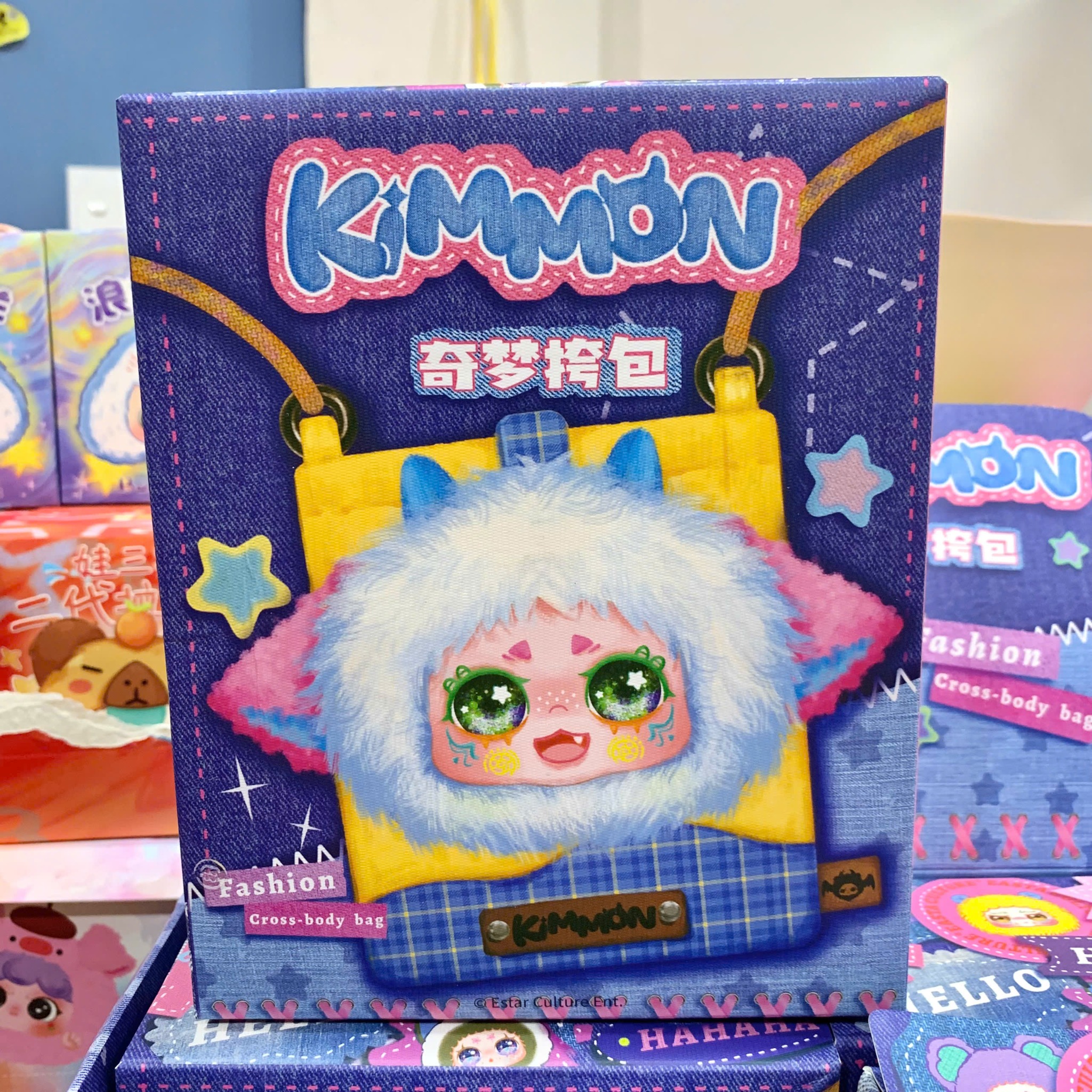 BLINDBOX KIMMON : Túi đeo chéo Kimmon Cross Body Bag ( hàng có sẵn ...