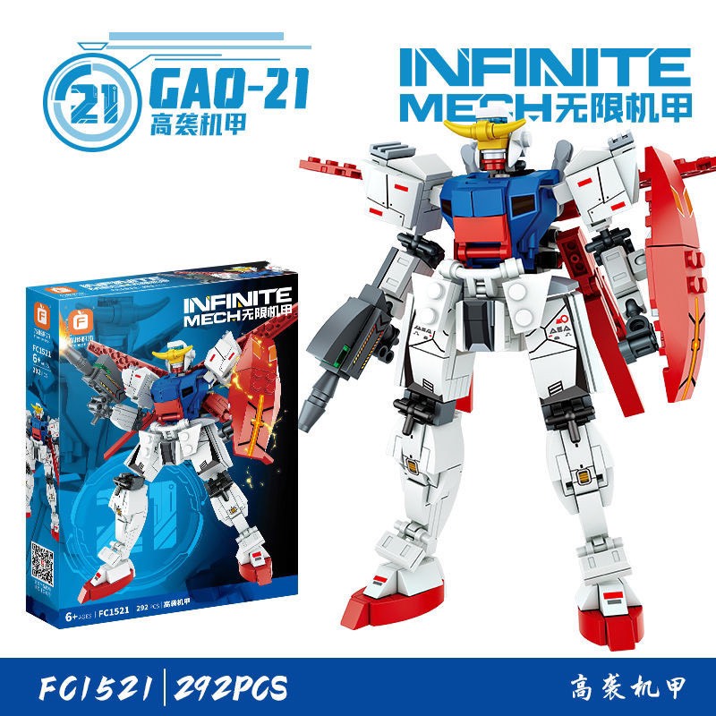 Đồ chơi lắp ráp: bộ sưu tập INFINITE MECH (High powered Mech) ~300pcs, – SOCCON toys & gifts