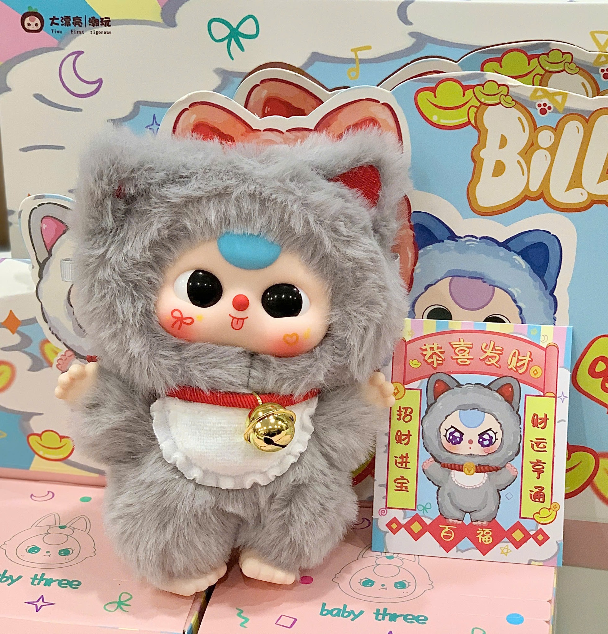 BLINDBOX BABY THREE ( bé 3 ) : Lẻ 1 box Baby Three Billionare Cat Mèo ...