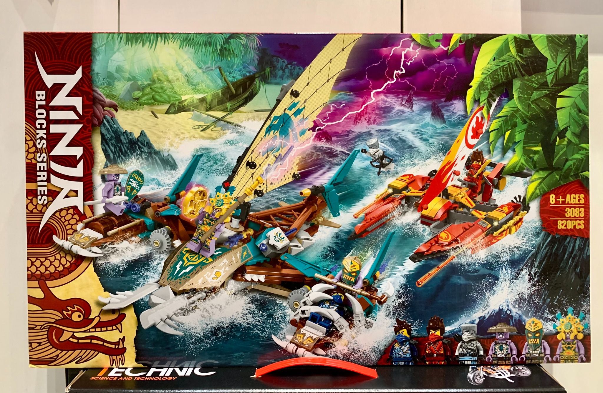 Đồ chơi lắp ráp: bộ xếp khối LARI Ninja Blocks Series ( Trận đánh trên ...