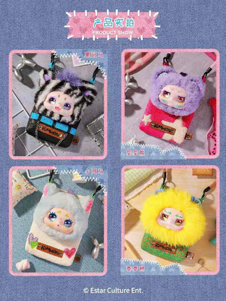 BLINDBOX KIMMON : Túi đeo chéo Kimmon Cross Body Bag ( hàng có sẵn ...