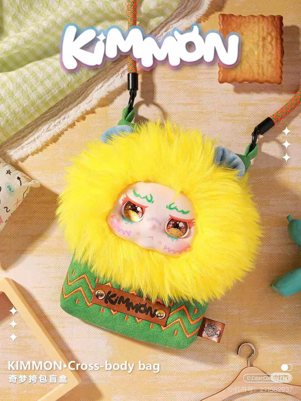 BLINDBOX KIMMON : Túi đeo chéo Kimmon Cross Body Bag ( hàng có sẵn ...