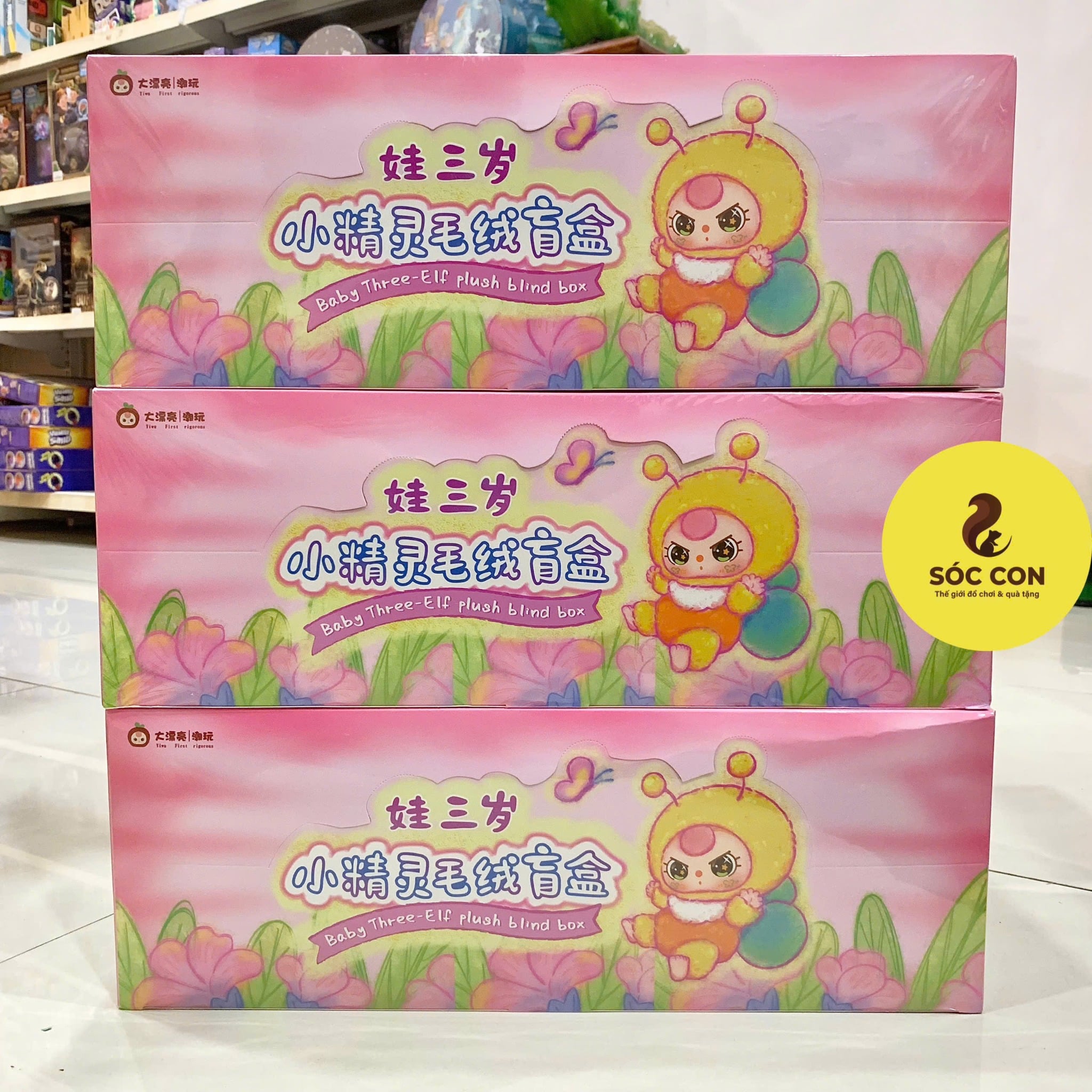 BLINDBOX BABY THREE ( bé 3 ) : Full set 8 box Baby Three Côn Trùng ( h ...