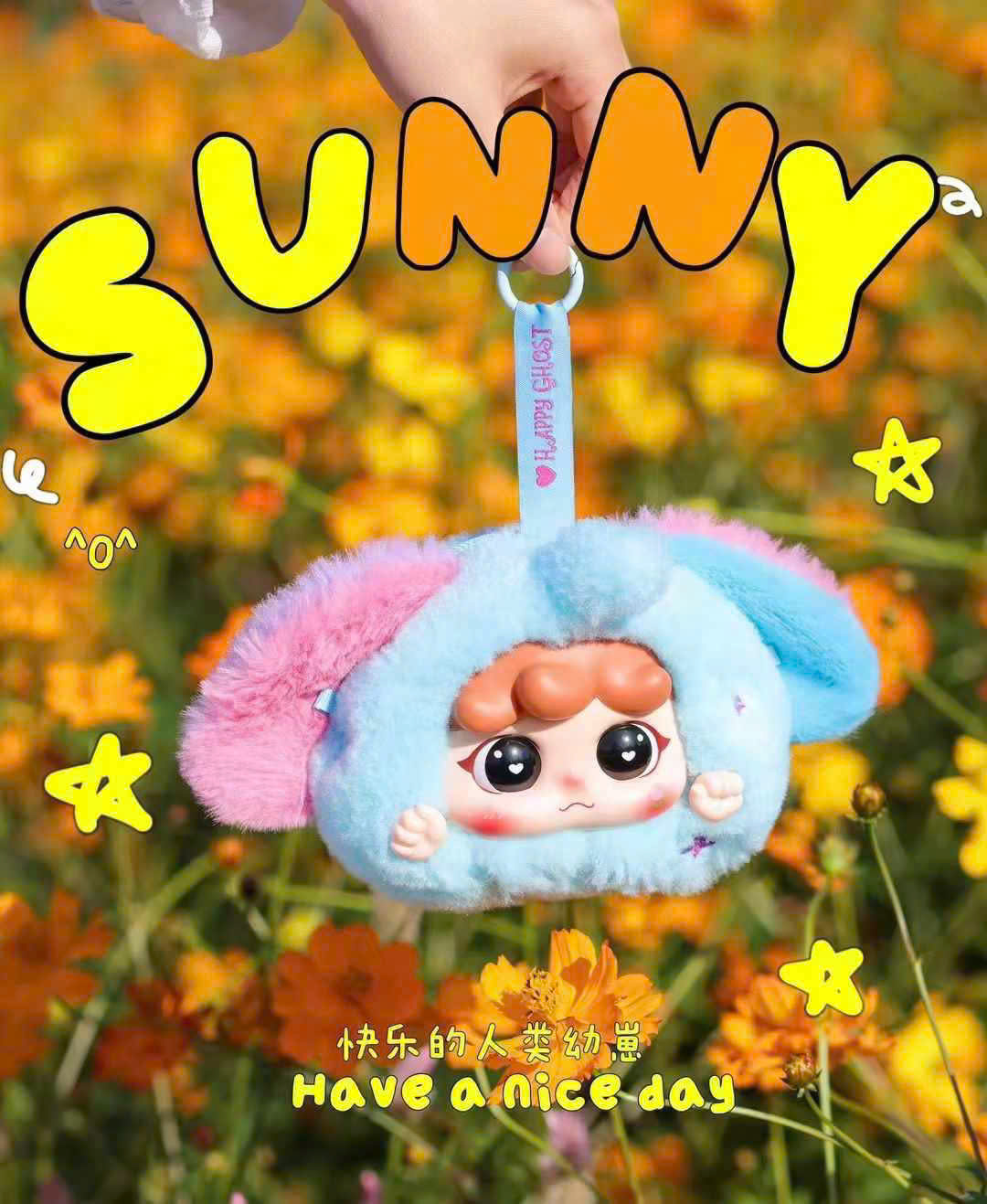 BLINDBOX MIGO : Full set 8 box Migo Let's Travel Together ( hàng có sẵ ...