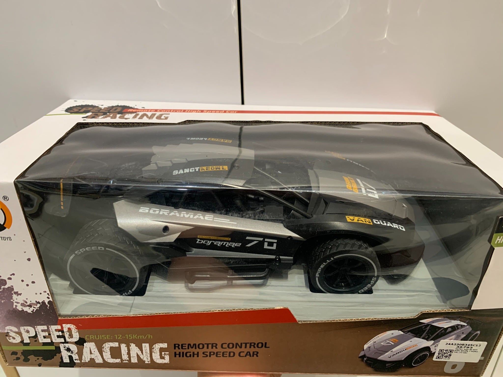 Đồ chơi vận động: xe điều khiển từ xa 2.4Ghz tốc độ cao, 1:12 scale, S ...