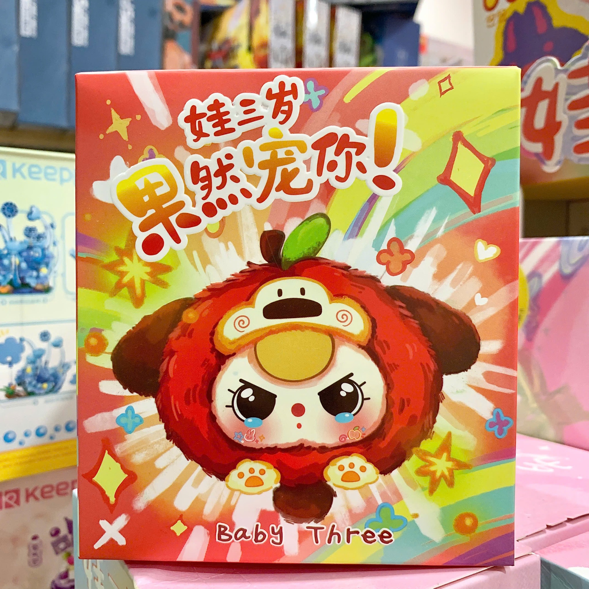 BLINDBOX BABY THREE ( bé 3 ) : Full set 8 box Baby Three Trái Cây ver ...