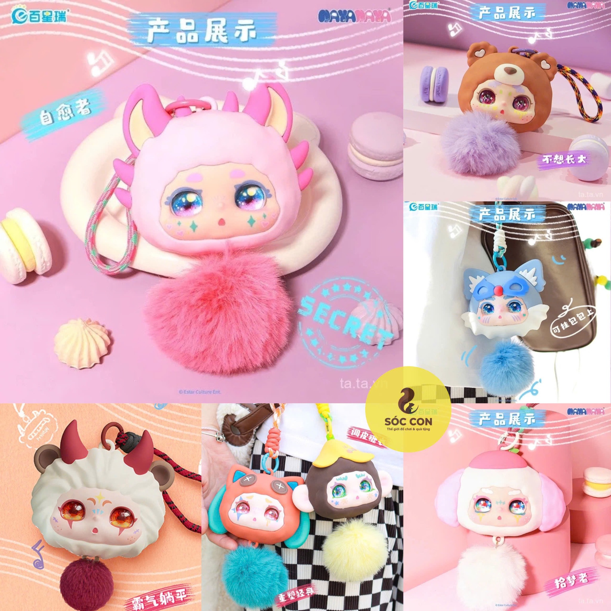 BLINDBOX KIMMON : Lẻ 1 box Kimmon Headphone Bag ( túi đựng tai nghe, h ...