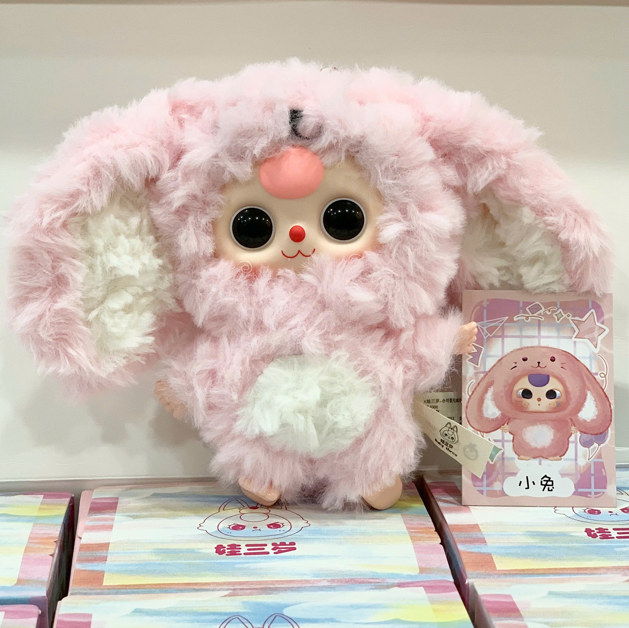 BLINDBOX BABY THREE : Lẻ 1 box Bbay Three V3 Mini ( hàng có sẵn ...