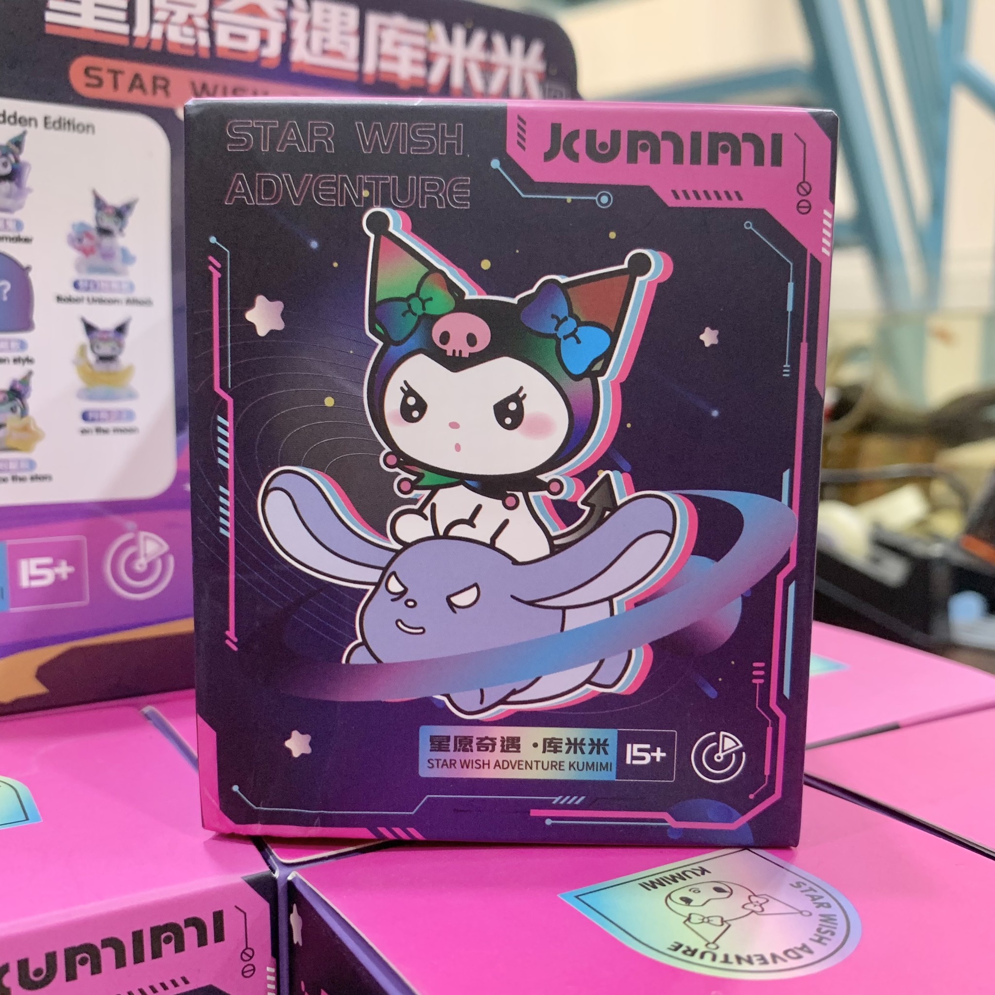 Hộp mù Blindbox: Lẻ 1 box STAR WISH ADVANTURE KUMIMI, 6ages+, No. 1083 ...