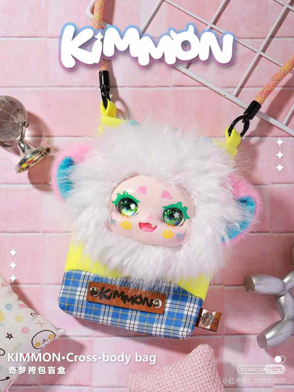 BLINDBOX KIMMON : Túi đeo chéo Kimmon Cross Body Bag ( hàng có sẵn ...