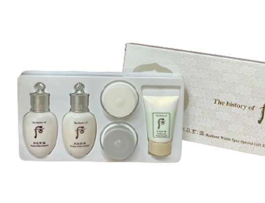 Set Dưỡng da mini Whoo Radiant White Special Gift 5 sản phẩm – Quà Tặng ...
