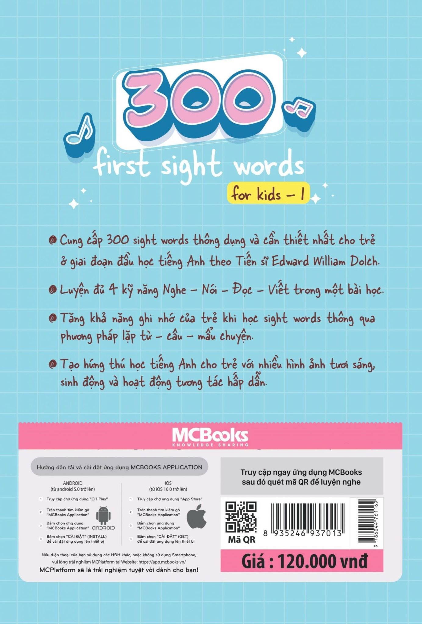 300 First Sight Words For Kids - 1 - Nhà Sách CPSchool
