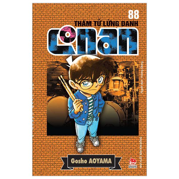 Thám tử lừng danh Conan - Tập 88 - Nhà Sách CPSchool