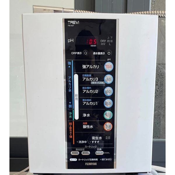 Máy lọc nước điện giải ion kiềm Fujiiryoki Trevi FW-407 – goodlife ...