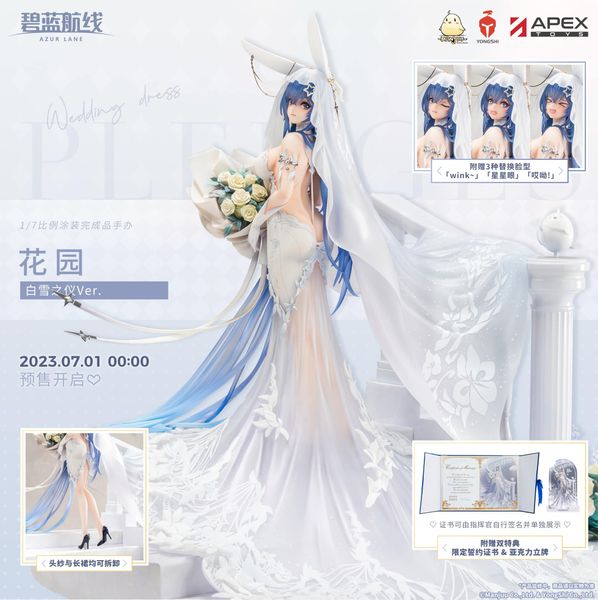 New Jersey - Azur Lane Wedding ver – Arthur Figure Real