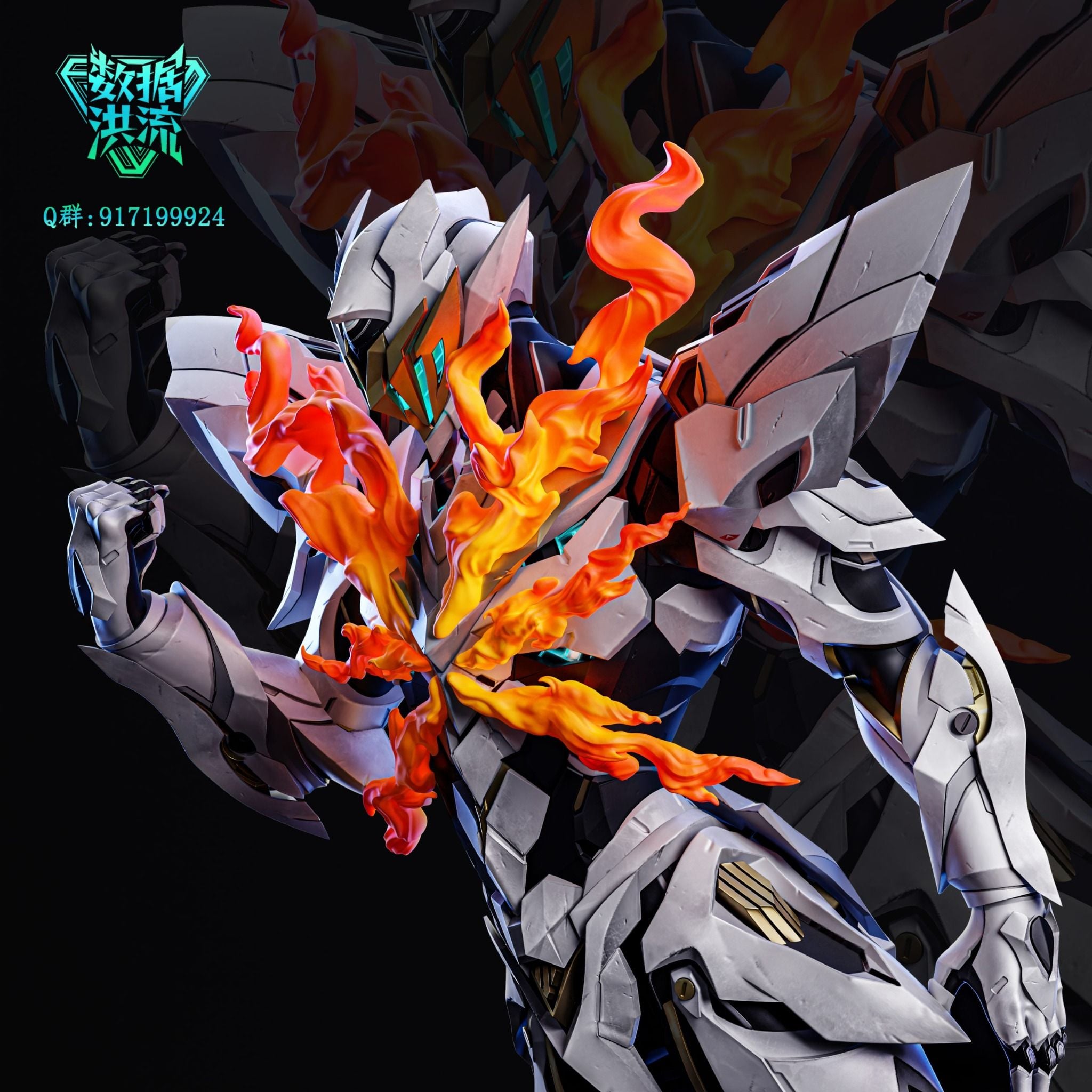 Sam Boss - Honkai Star Rail - Shu Ju Hong Liu Studio – Arthur Figure Real