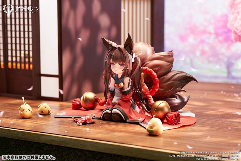 Amagi - Azur Lane - APEX – Arthur Figure Real