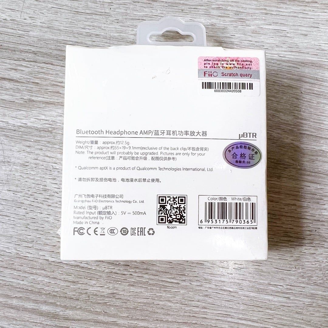 Thiết bị thu phát bluetooth di dộng Fiio uBTR - Fiio BTR Bluetooth Hea ...