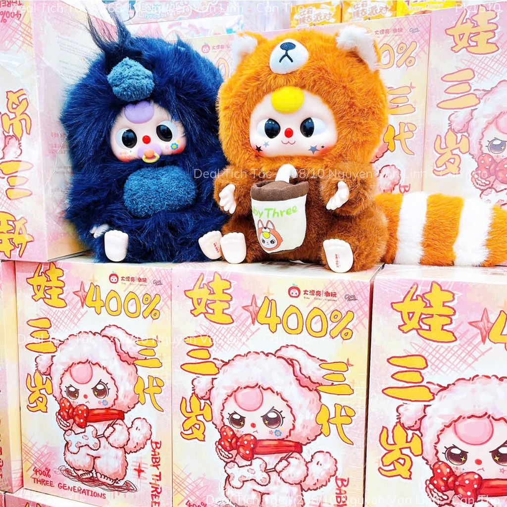 ** Hộp Random baby three V3 400%