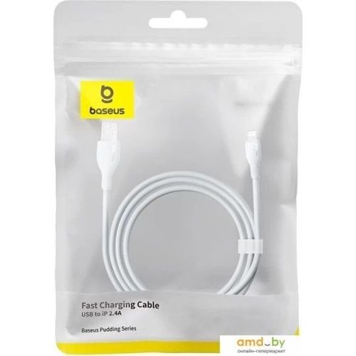 Cáp Lightning Baseus Pudding 1.2m